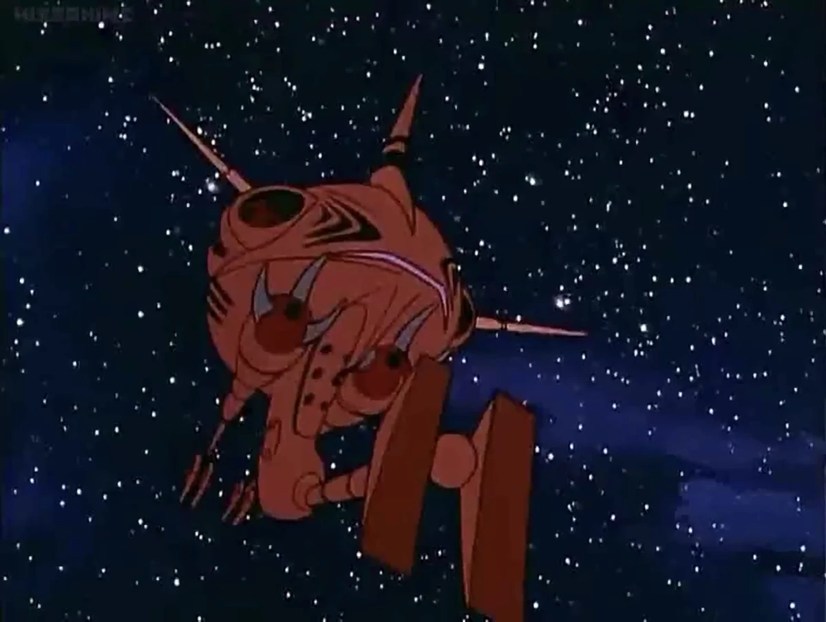 Space Battle Machine | Under rated kaiju Wiki | Fandom