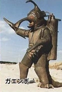 Thunder Mask Kaiju | Under rated kaiju Wiki | Fandom