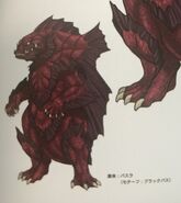 Mashin Sentai Kiramager Kaiju | Under rated kaiju Wiki | Fandom