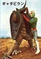Thunder Mask Kaiju | Under rated kaiju Wiki | Fandom