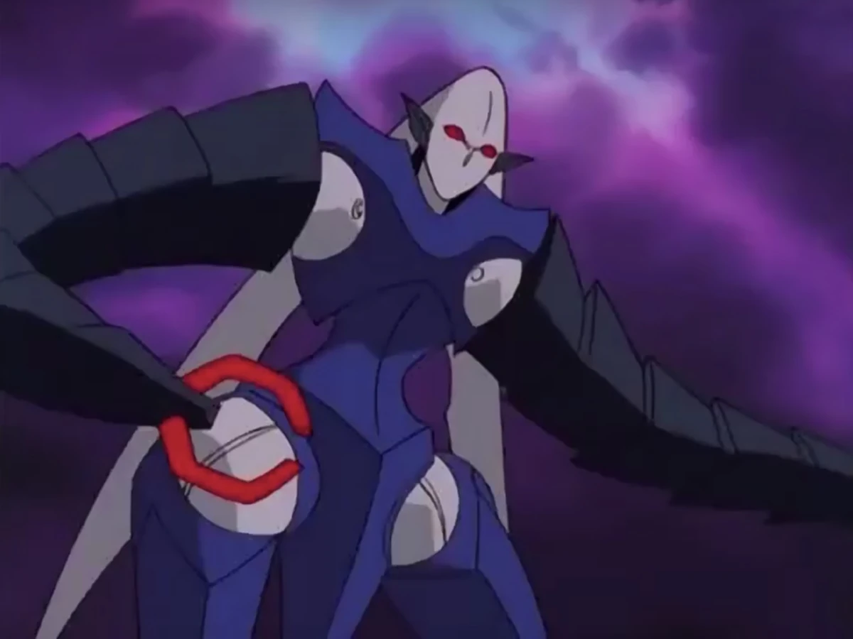 Bug | Under rated kaiju Wiki | Fandom