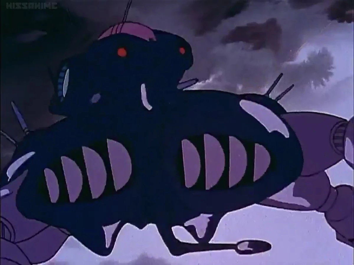 Geba I | Under rated kaiju Wiki | Fandom