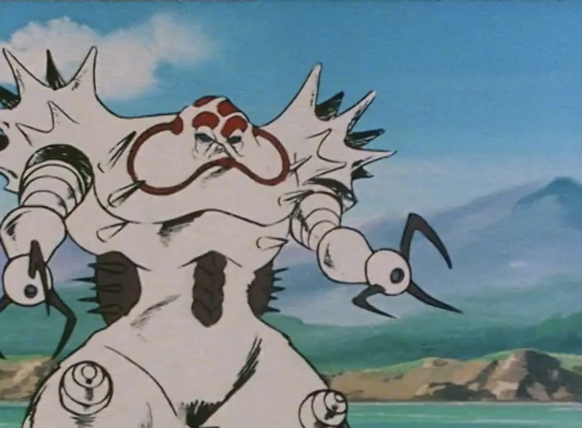 Gargan | Under rated kaiju Wiki | Fandom