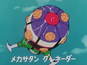 Grenader | Under rated kaiju Wiki | Fandom