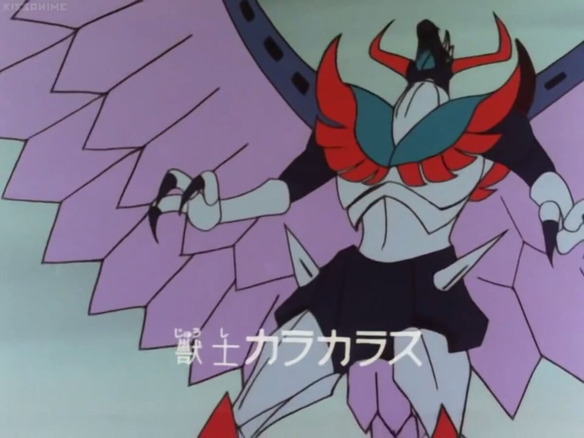 Karakarasu Under Rated Kaiju Wiki Fandom