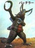 Thunder Mask Kaiju | Under rated kaiju Wiki | Fandom