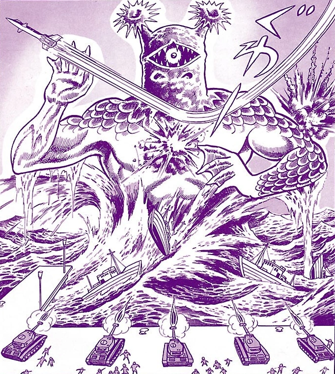Ultraman (Daiji Ichimine Manga) Kaiju | Under rated kaiju Wiki | Fandom