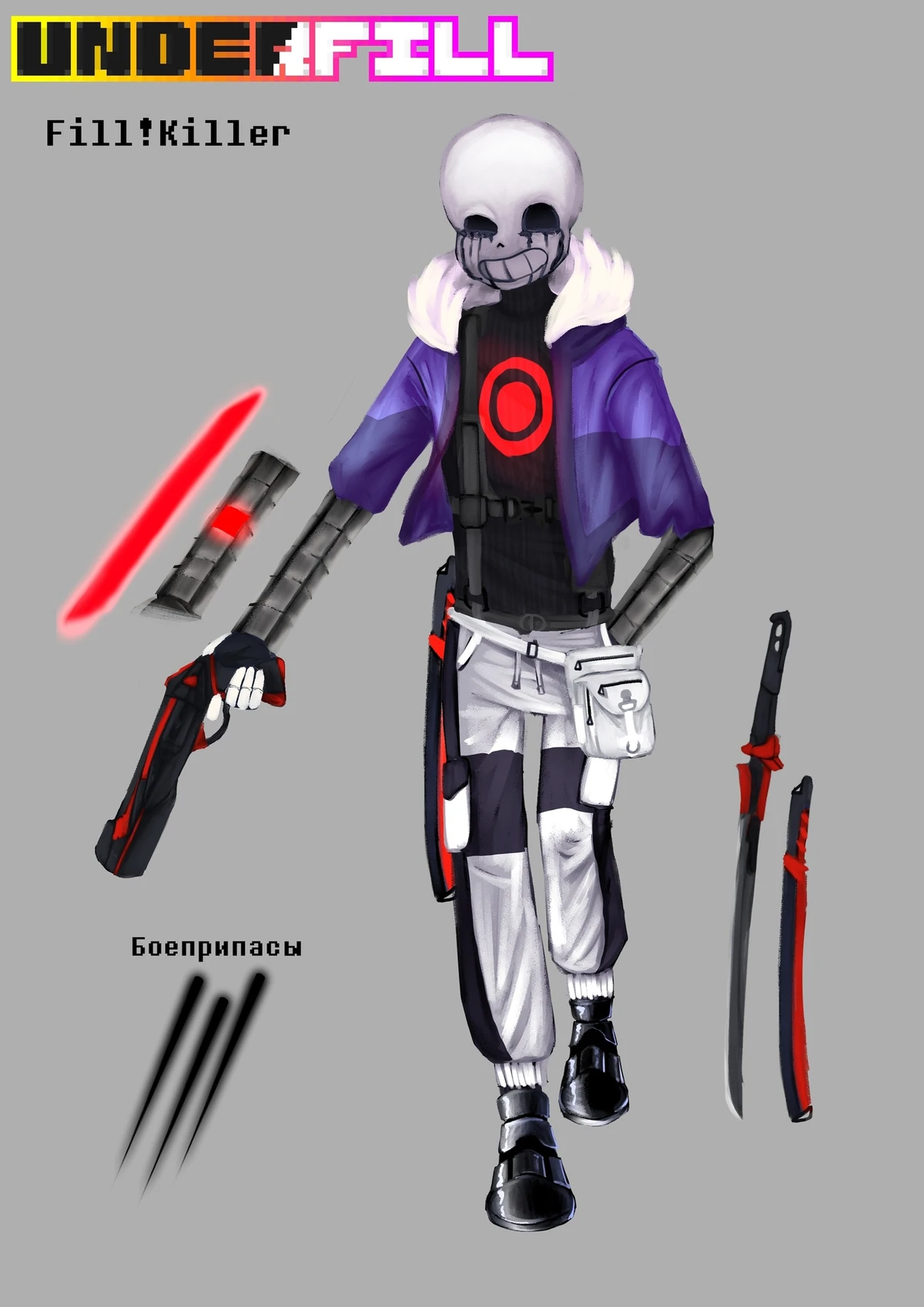 Киллер | UnderFill Вики | Fandom