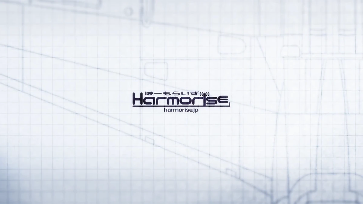 Harmorise | Under One Wing Wiki | Fandom