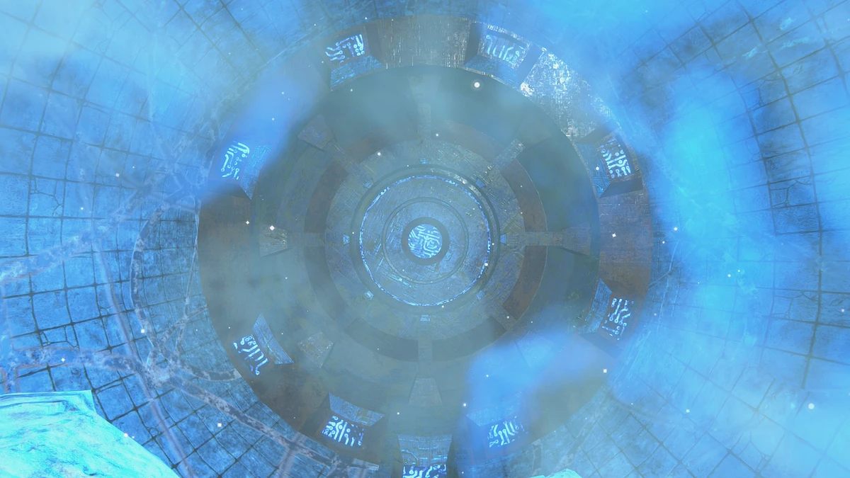 Rumeerin Gate | Underspace Wiki | Fandom