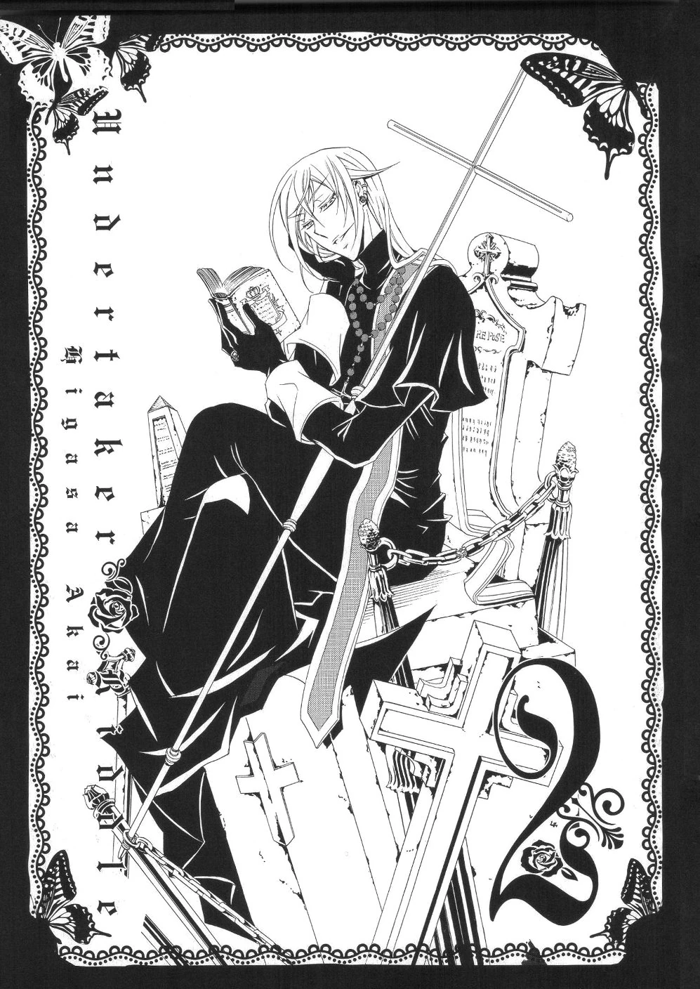 Riddle | Undertaker riddle Wiki | Fandom