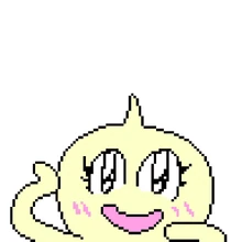 Onionsan | Undertale 3D Boss Battles - ROBLOX Wiki | Fandom