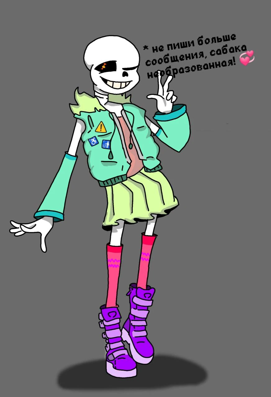 Encephalitis!Sans | Undertale AU Characters Wiki | Fandom