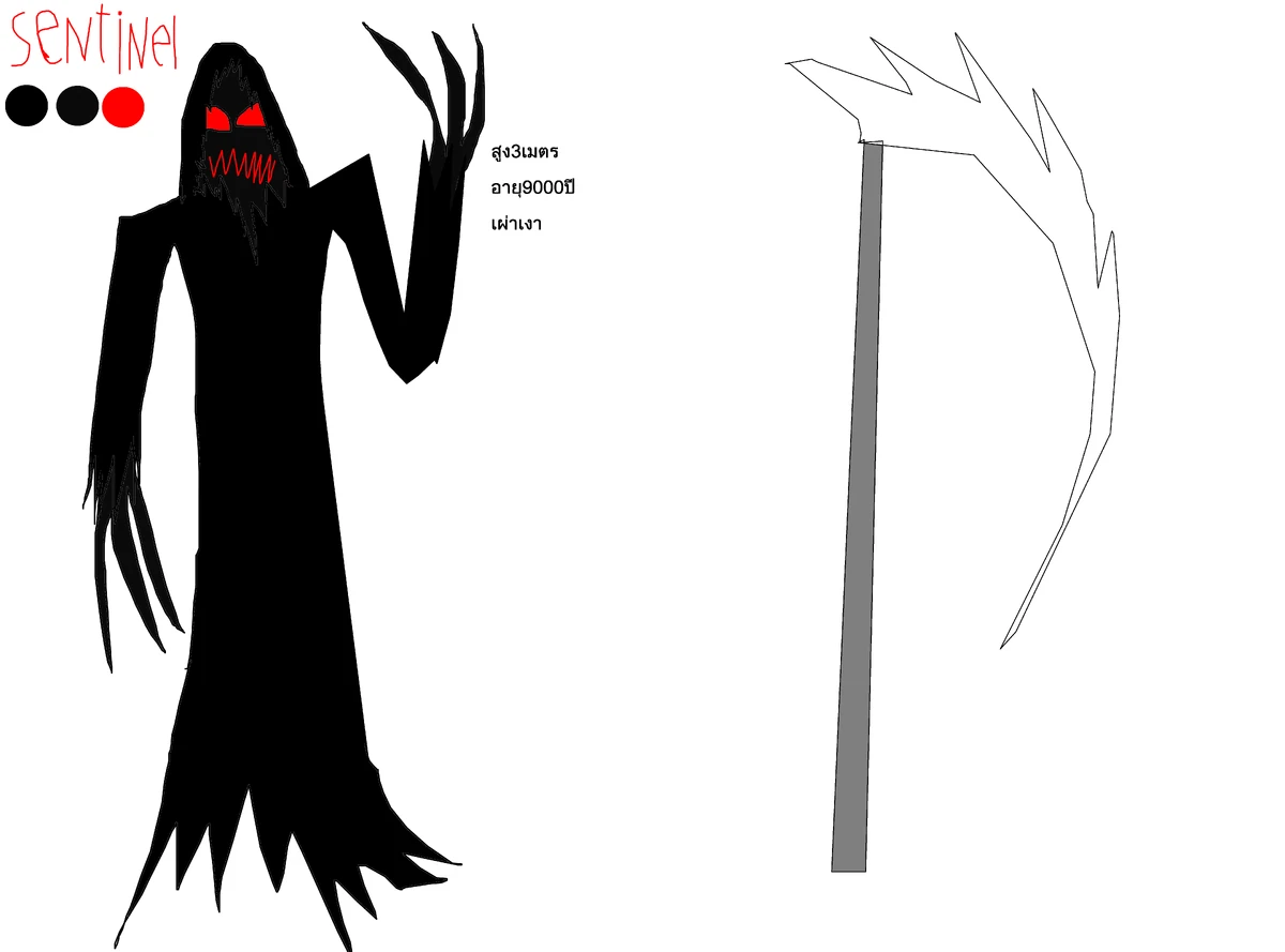 BeastTale | 735q4e87 Wiki | Fandom