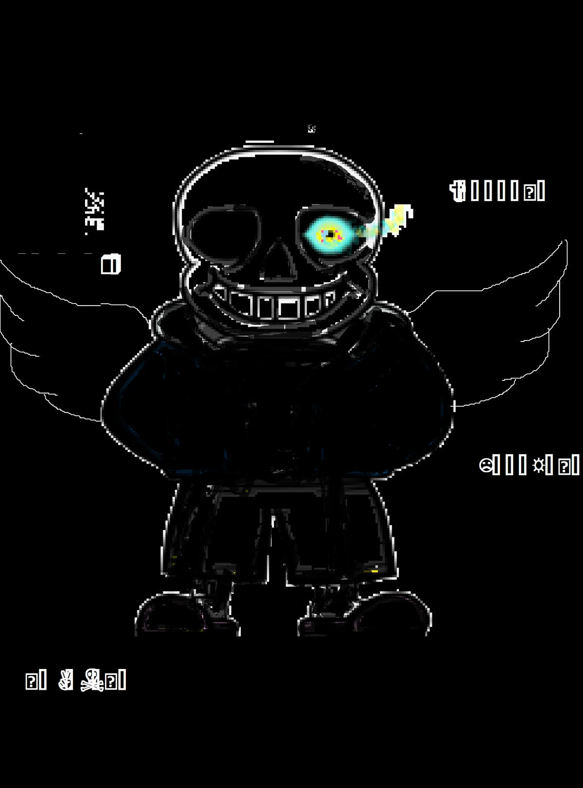 Void Overlord Sans! | 735q4e87 Wiki | Fandom