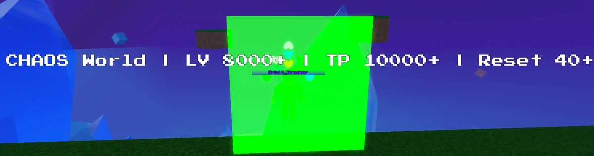 CHAOS World | Undertale AU RPG Wiki | Fandom