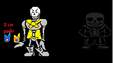 Блог участника:X!Gaster/Bloodtale | Undertale AU Вики | Fandom