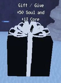 Gift | Undertale Crazy Multiverse Timeline Wiki | Fandom