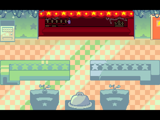 Green Room | DONTFORGET Wiki | Fandom