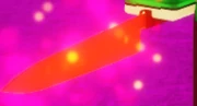 The Real Knife | Undertale Dungeons Wiki | Fandom