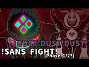 DustDustDust Sans | Undertale judgement day fanon Wiki | Fandom