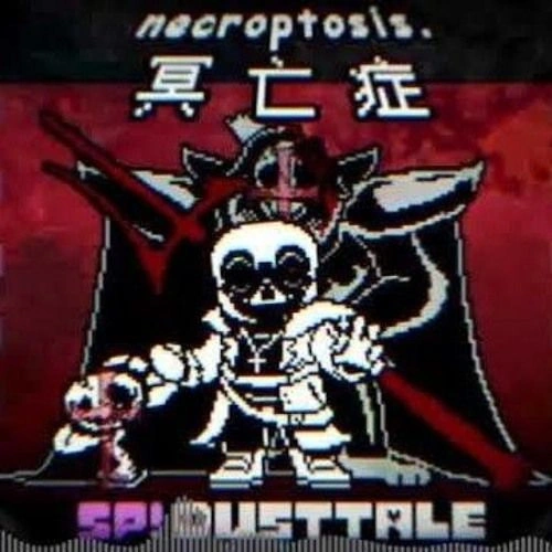 SP!Dust | Undertale Rebooted Multiverse Suggestion Wiki | Fandom