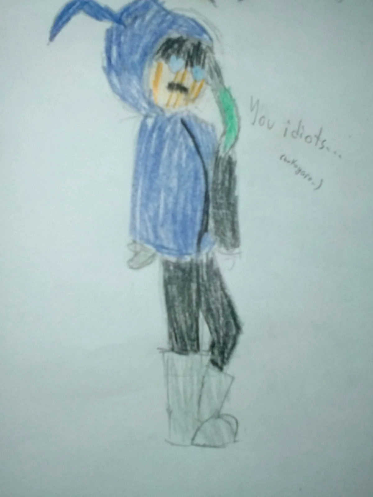 Maon | Undertale RP Wikia | Fandom