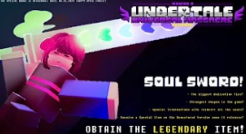 Materials | Undertale: Universal Massacre Wiki | Fandom