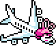 Tsunderplane | Undertale Wiki | Fandom