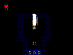 無法前往的房間 | Undertale Wiki | Fandom