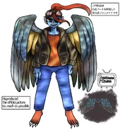 Birdtale | Undertale AU Wiki | Fandom