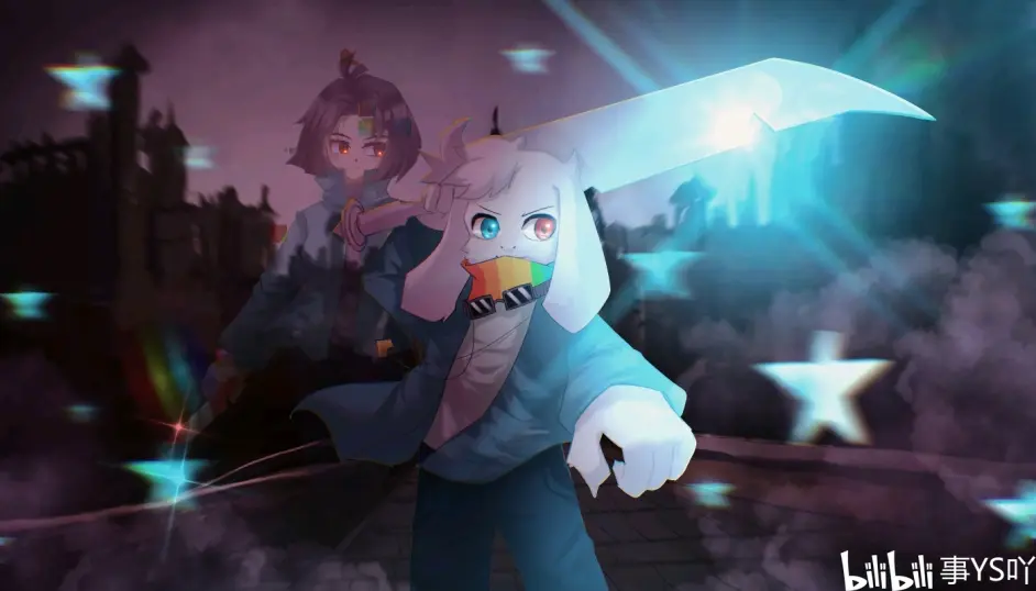 Chaos'end/Chaos'end!Asriel | Undertale AU Wiki | Fandom