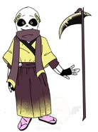 The Shattered Dreams AU | Undertale AU Wiki | Fandom