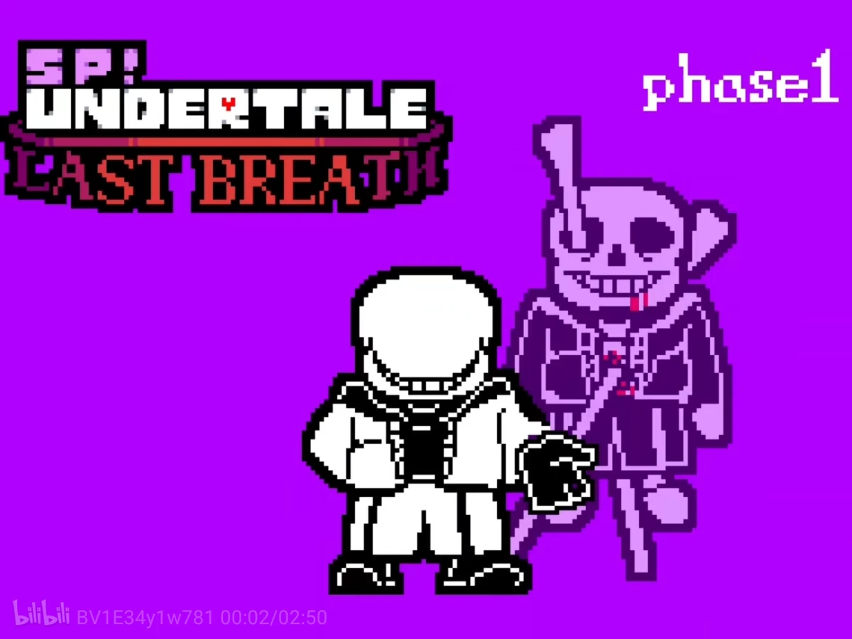 SP!Undertale Last Breath | Undertale AU Wiki | Fandom