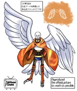 Birdtale | Undertale AU Wiki | Fandom