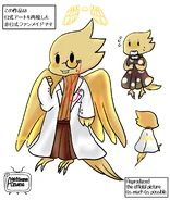 Birdtale | Undertale AU Wiki | Fandom
