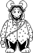 Storyspin | Undertale AU Wiki | Fandom