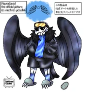 Birdtale | Undertale AU Wiki | Fandom