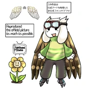 Birdtale | Undertale AU Wiki | Fandom