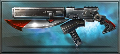 Reaper's Blaster Shotgun | Underworld Empire Wiki | Fandom