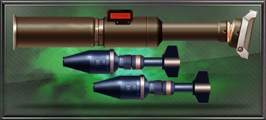 LGI Mortar | Underworld Empire Wiki | Fandom