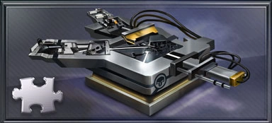 Die Cast Mold: Tool Part | Underworld Empire Wiki | Fandom