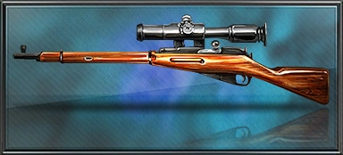 'Ice' Sniper Rifle | Underworld Empire Wiki | Fandom