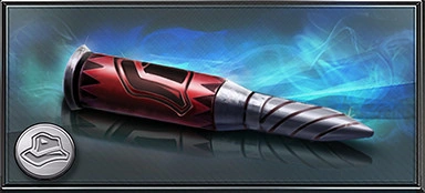 Black Bullet | Underworld Empire Wiki | Fandom