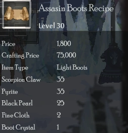 Assasin Boots | Esgrima 2 Wiki | Fandom