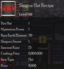 Shogun Hat | Esgrima 2 Wiki | Fandom