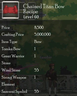 Chained Titan Bow | Esgrima 2 Wiki | Fandom