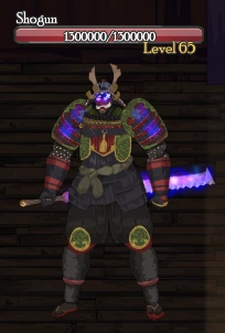 Shogun | Esgrima 2 Wiki | Fandom