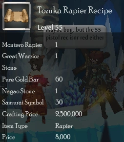 Tozuka Rapier | Esgrima 2 Wiki | Fandom