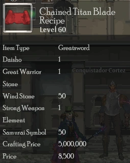 Chained Titan Blade | Esgrima 2 Wiki | Fandom